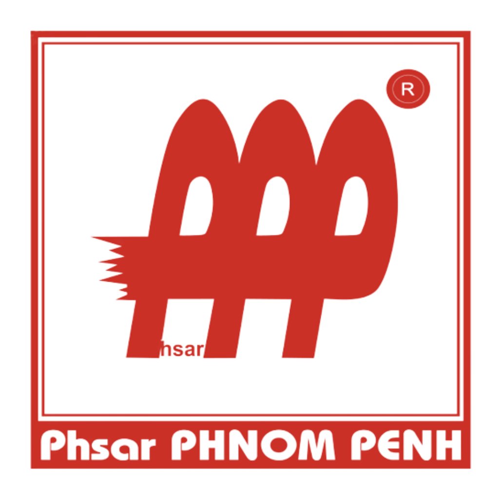 Shop - My Phsar